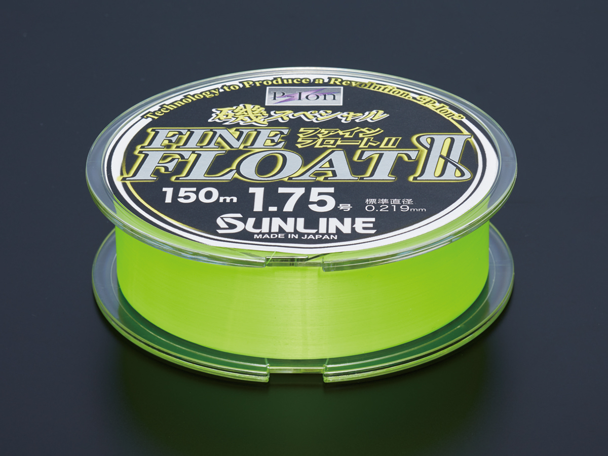 FISHING LINE | SUNLINE ENGLISH