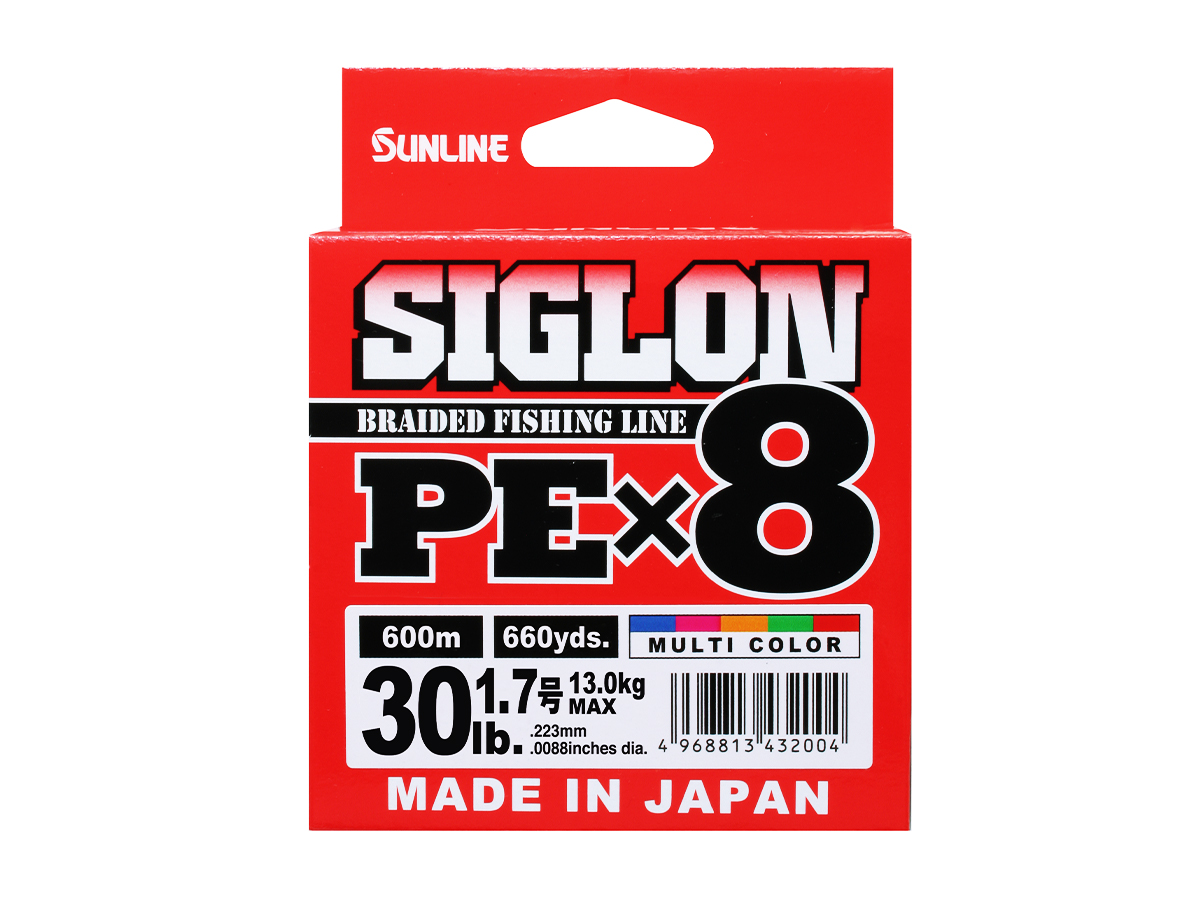 SIGLON PE×8 | SUNLINE ENGLISH