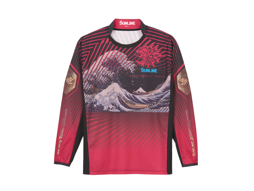 SUW-05503R1 | SUNLINE ENGLISH