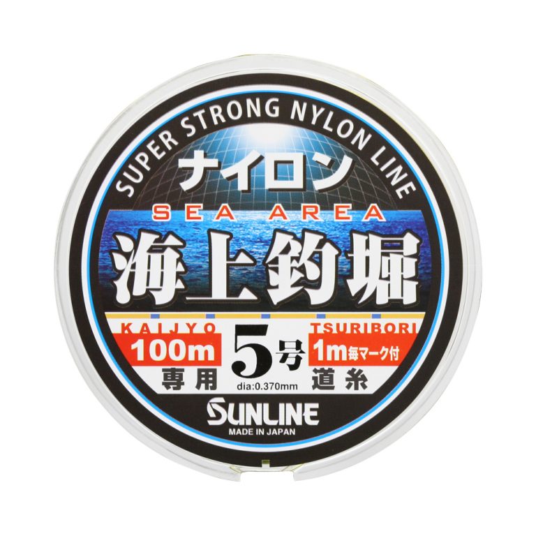 FISHING LINE | SUNLINE ENGLISH