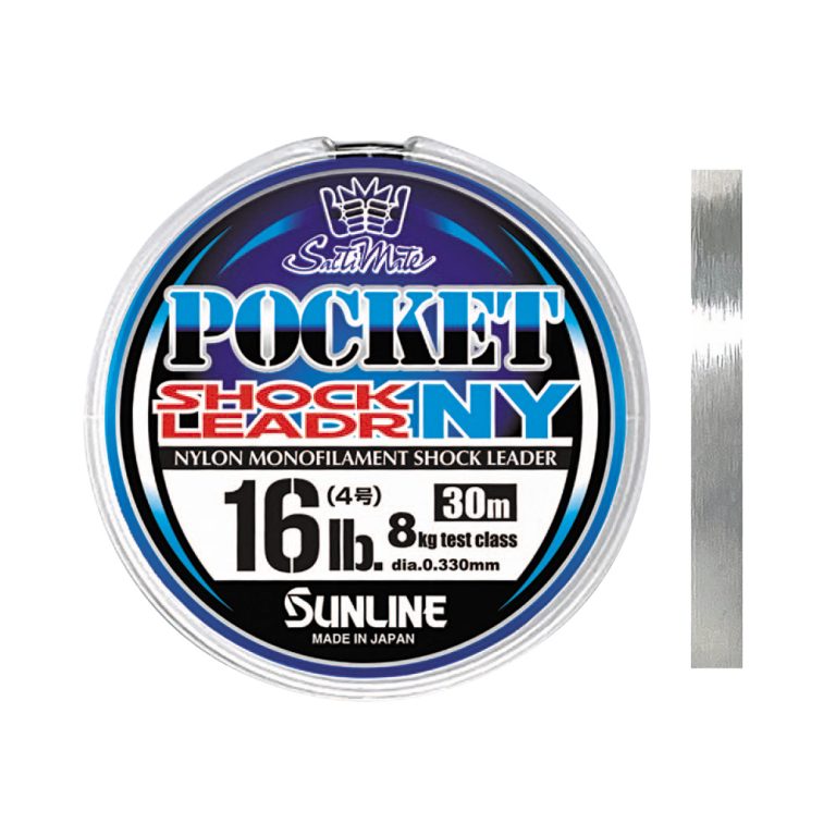 FISHING LINE | SUNLINE ENGLISH
