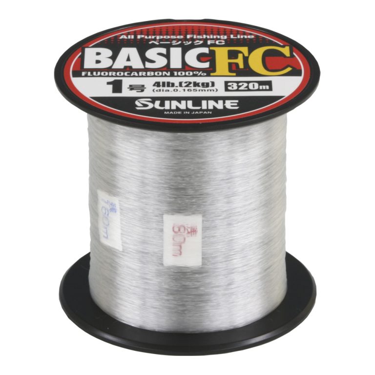 FISHING LINE | SUNLINE ENGLISH