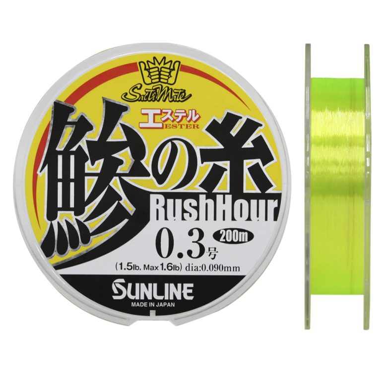 FISHING LINE | SUNLINE ENGLISH