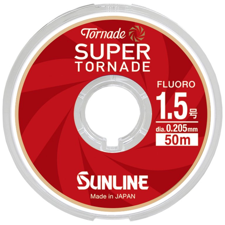 FISHING LINE | SUNLINE ENGLISH